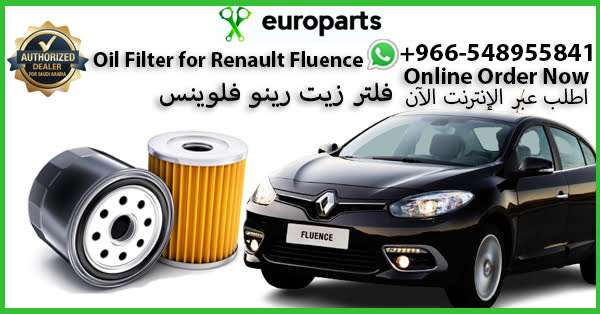 Original Oil Filter for Renault Fluence فلتر زيت اصلي لرينو فلوينس